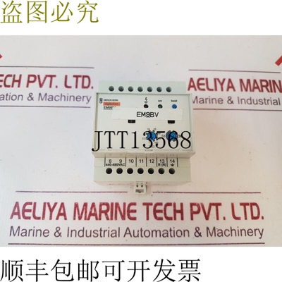 原装供应Merlin gerin Vigilohm em9bv 绝缘网络不良 440-480vac