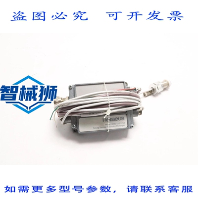 原装供应 HERAEUS温度传感器 D27-SSS-LT22-CB3