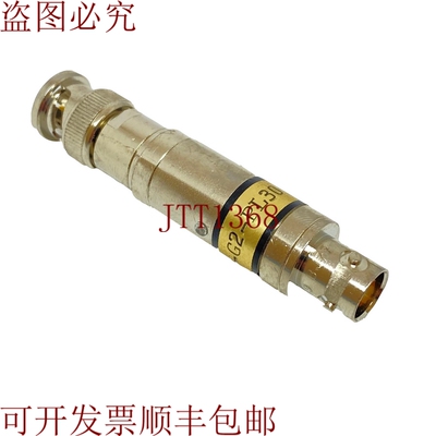 原装供应BJ77 - Twinax PL36 TEI 同轴支架 AD-BJ77-G2-PL30