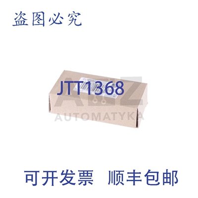 原装供应MW  P-16-1400B P161400B 电源 LED 驱动器 水冷式