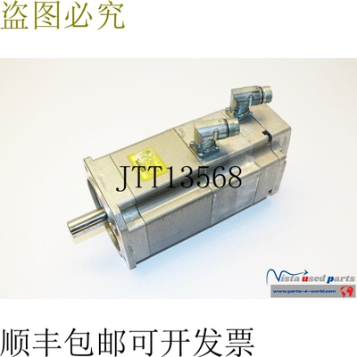 1FK7063-5AH71-1EH0 SIMOTICS S 3~伺服电机 12A 11Nm 7200RPM