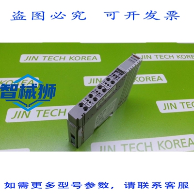 原装供应 CREVIS ST-4214 数字输出模块
