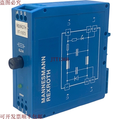 原装供应这就是曼内斯曼力士乐VT-11073的由来