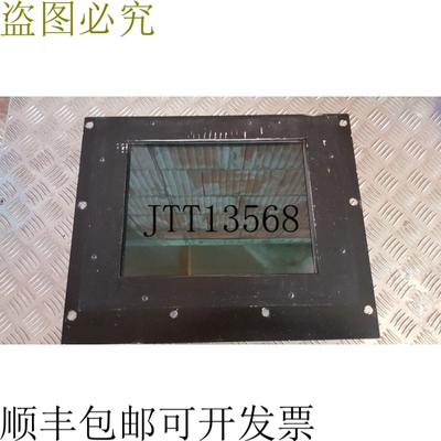 Unipo 7LP/P923B210_1 / 2TT1205N00M