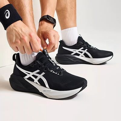 Asics/亚瑟士官方正品NOVABLAST 5男鞋缓震回弹跑步鞋透气运动鞋