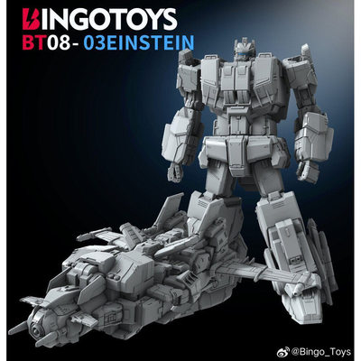 BingoToys伽利略组合