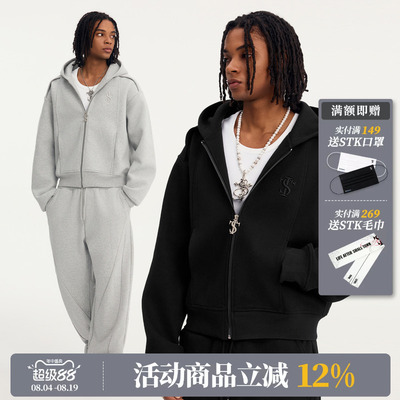 ASEN同款 STK SmallTown Kid弯刀飞片开衫连帽卫衣简约高级感剪裁