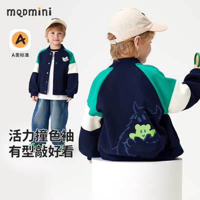 MQDmini男童春秋棒球服外套