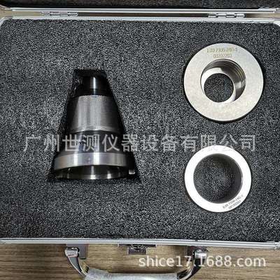 E39灯头通规止规接触性能测试量规E系列灯头灯座量规灯具防风罩