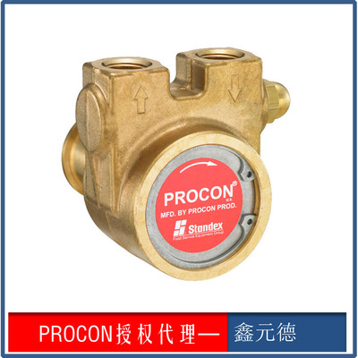 咖啡机旋转叶片泵 PROCON叶片泵原装进口保证
