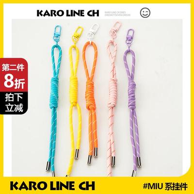 miu系手工编织第二件8折！