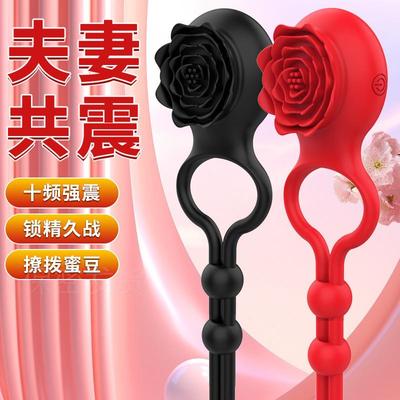 A vibration-stimulating ring that acts on the clitoris