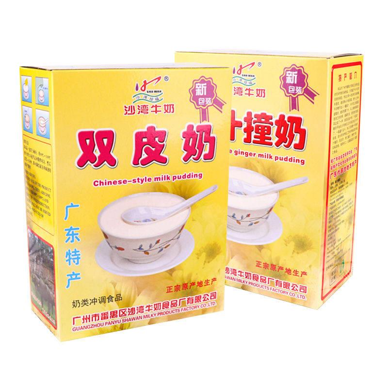 广州沙湾姜汁撞奶杏仁奶双皮奶即食免煮姜奶冲泡广州特产甜品冲饮