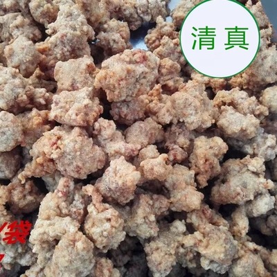 牛肉丸子 河南焦作博爱特产牛油干炸牛肉丸博爱丸子汤专用