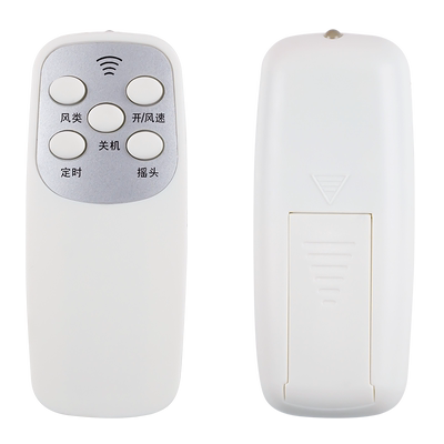 同款通用电风扇遥控器适用奥克斯