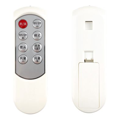 同款电风扇遥控器适用艾美特