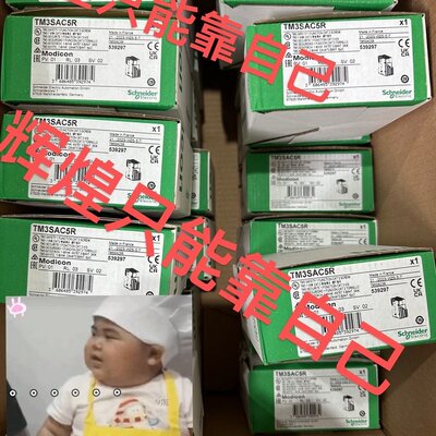 可维修LUCM32BL议价