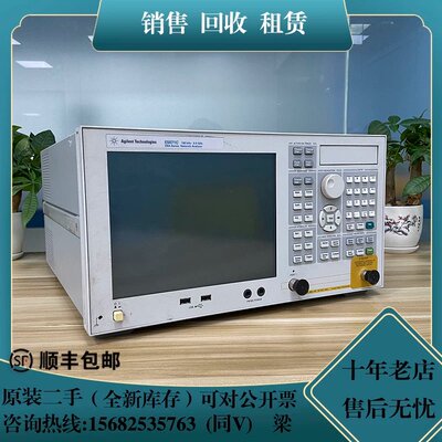 可维修e5071c安捷伦E5071C E5062A E5061B议价