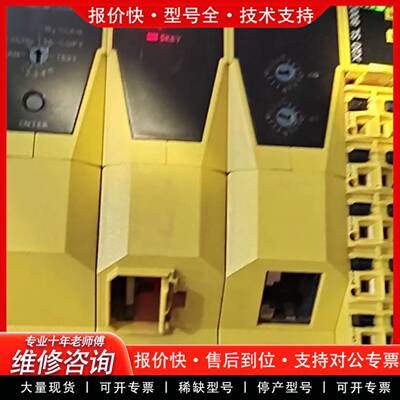 议价X20 SL8000PLC，功能完好，需要的联系我吧价