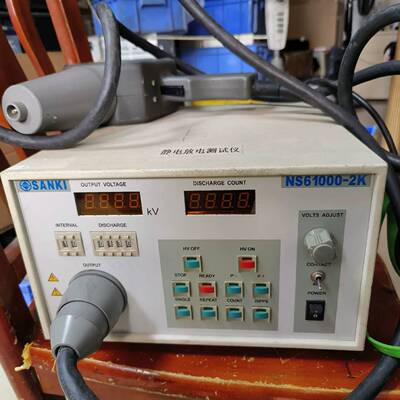 可维修三基SANKI ESD320A NS61000-2K 20K议价