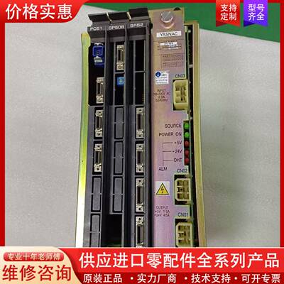 可维修YASNAC驱动器JZNC-JRK00LB-611-00