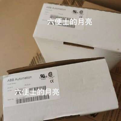 议价SA811F 3BDH000013R1 电源模块 AC800可维修