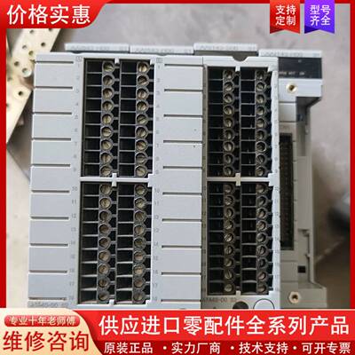 议价YOKOGAWA端子ATA4D-00 S2，品，成色