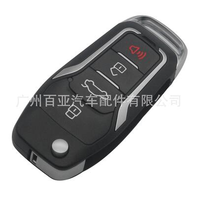B系列子机B12-4 KD 子机用于KD900,KD900+,URG200,