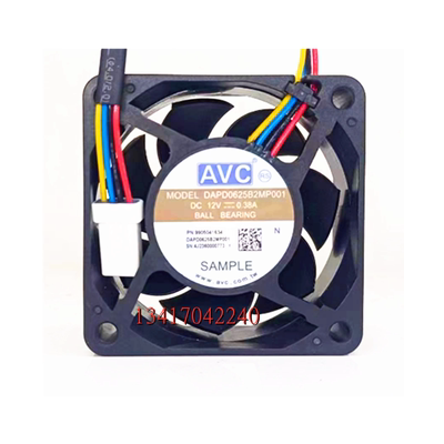 AVCDAPD0625B2MP001散热风扇