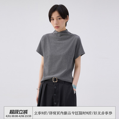 散养文化正肩修身显瘦短袖t恤女