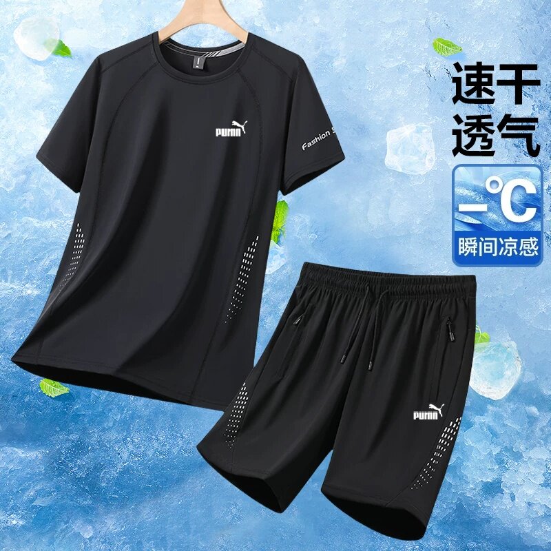 奥莱专柜冰丝套装夏季男速干透气运动短袖T恤短裤冰丝凉感两件套