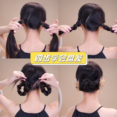 国风盘发水晶流苏抓夹头发夹子女