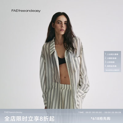 FAE回南天微透条纹翻领衬衫女