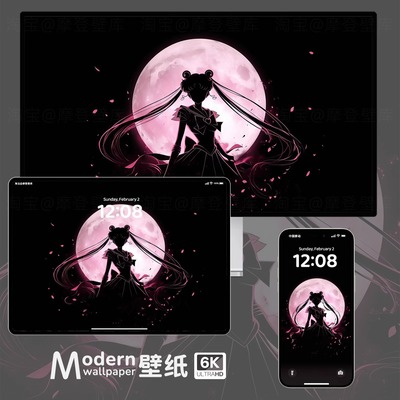 美少女战士月野兔超高清壁纸iPhone苹果手机ipad平板电脑动漫壁纸