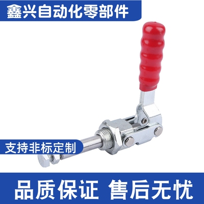 QC-36202M 肘夹 快速夹钳夹具 QC-36204/36224-M