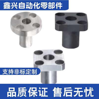 YER21 YER22-P5 P6 P8 P10-L8 L10 L12 L16L20方法兰型定位销衬套