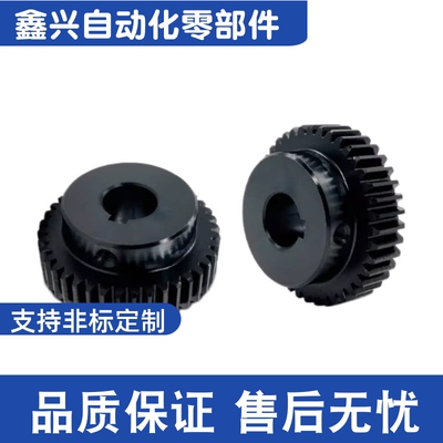 VNL31 VNL32-2.0-12 13 14 15-B20-B-P8NP10NP12N P14NP15N直齿轮