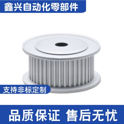 TAAS3M-18-060 100 150-H4 H5 H6 H6.35 H7 H8 P4 P5高扭矩同步轮