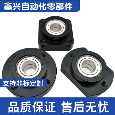 双轴承紧凑式法兰轴承座BFL51-6002ZZ BFL61-6002ZZ BFL71-6002ZZ