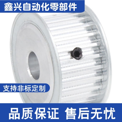 EAF31-XL037-40-A/B-P/N-d10 11 12 12.7 13 14 16 18 19 20 22