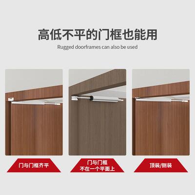 门器闭自关易门回弹闭合器防撞神器木门动推拉门午之振简家用缓冲