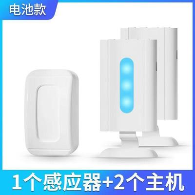 市门提醒迎宾铃门叮咚CMF2703欢迎光临感应器店口铺超进门迎宾门