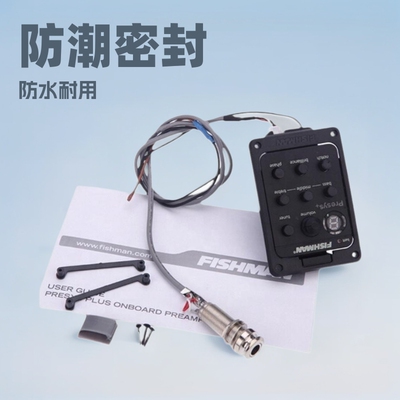 渔夫拾音器渔夫拾音器拾音器拾音器拾音器拾音器拾音器301 ISYS