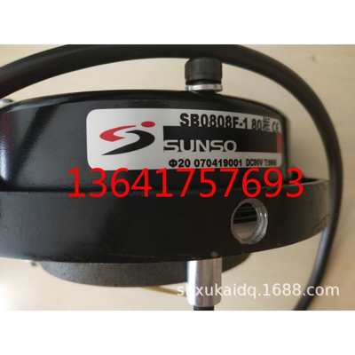 SUNSO刹车器 SUNSO刹车SB0808F-1 20轴 DC90V   SB0808F-I