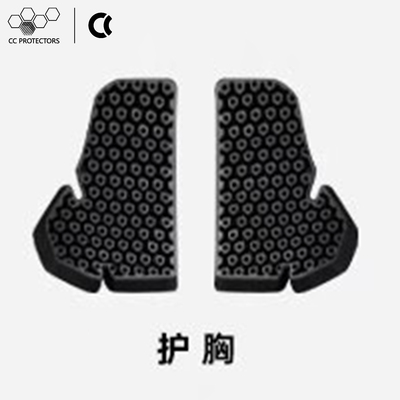 CC摩托车护具护背护肩护肘护膝