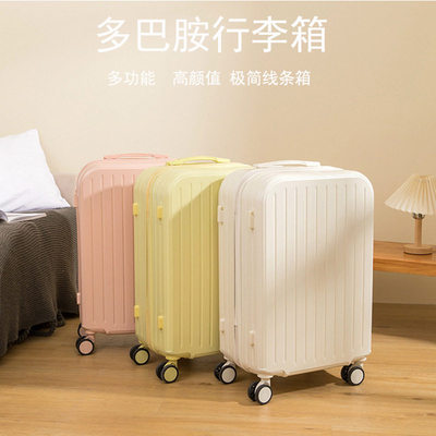 Small luggage suitcase lightweight travel bag cabin carry-on