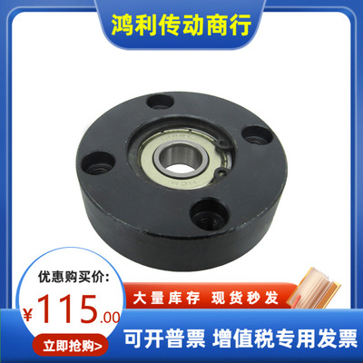 BBFN/B BBAFN BBSAFN BBSFN6010 6210ZZ VV DD轴承座替代仕瑞达