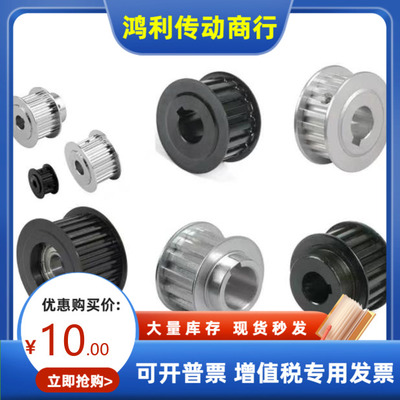 TPSAC TPSAB TPSAH TPSAN26 27 28 30 32 34MXL19 025 037 050-B