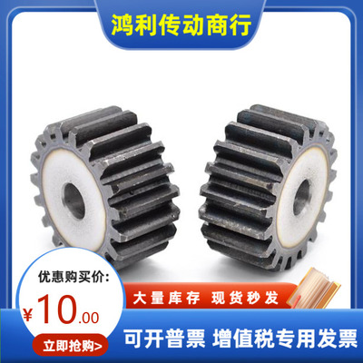 GEAHB GEAHBG GEAHBB GEAHS3.0-12 14 15 16 18 19 20 22 24-30-A