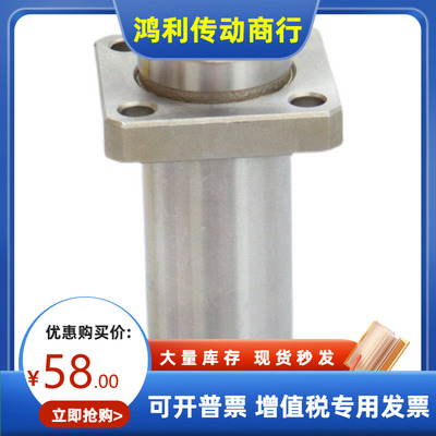 进口镀镍防锈直线轴承C-LHFRWM6 8 10 12 13 16 20 25 30轴承钢